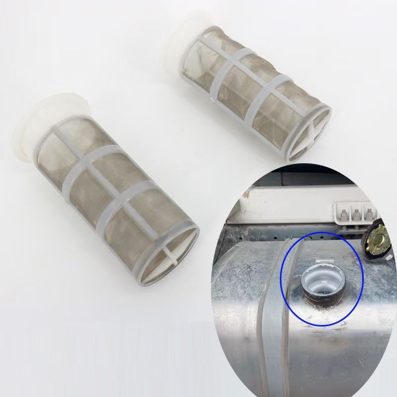 Plastic Filter For Fuel Fank Sinotruk HOWO 336 380 A7 T7H T5G TX SITRAK ...