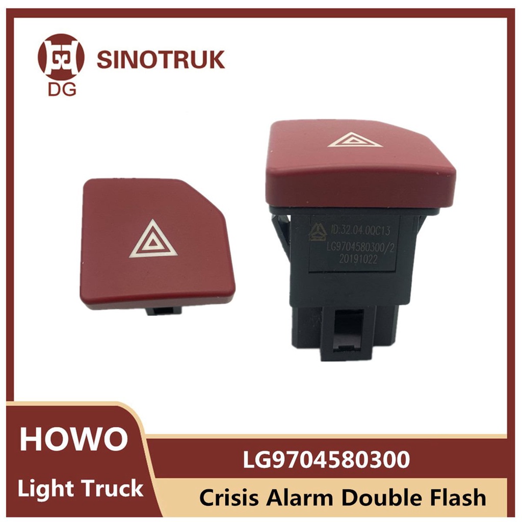 Crisis Alarm Double Flash Switch LG9704580300 For Sinotruk Howo Light ...
