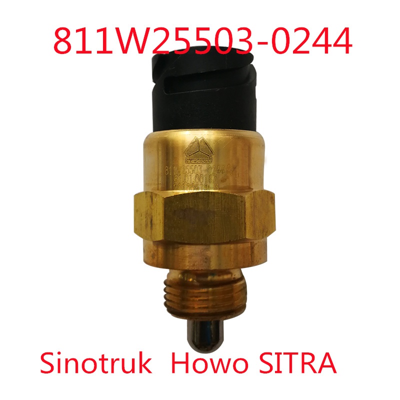 sinotruk Howo SITRAK 811W25503-0244 Lock bridge switch Differential ...