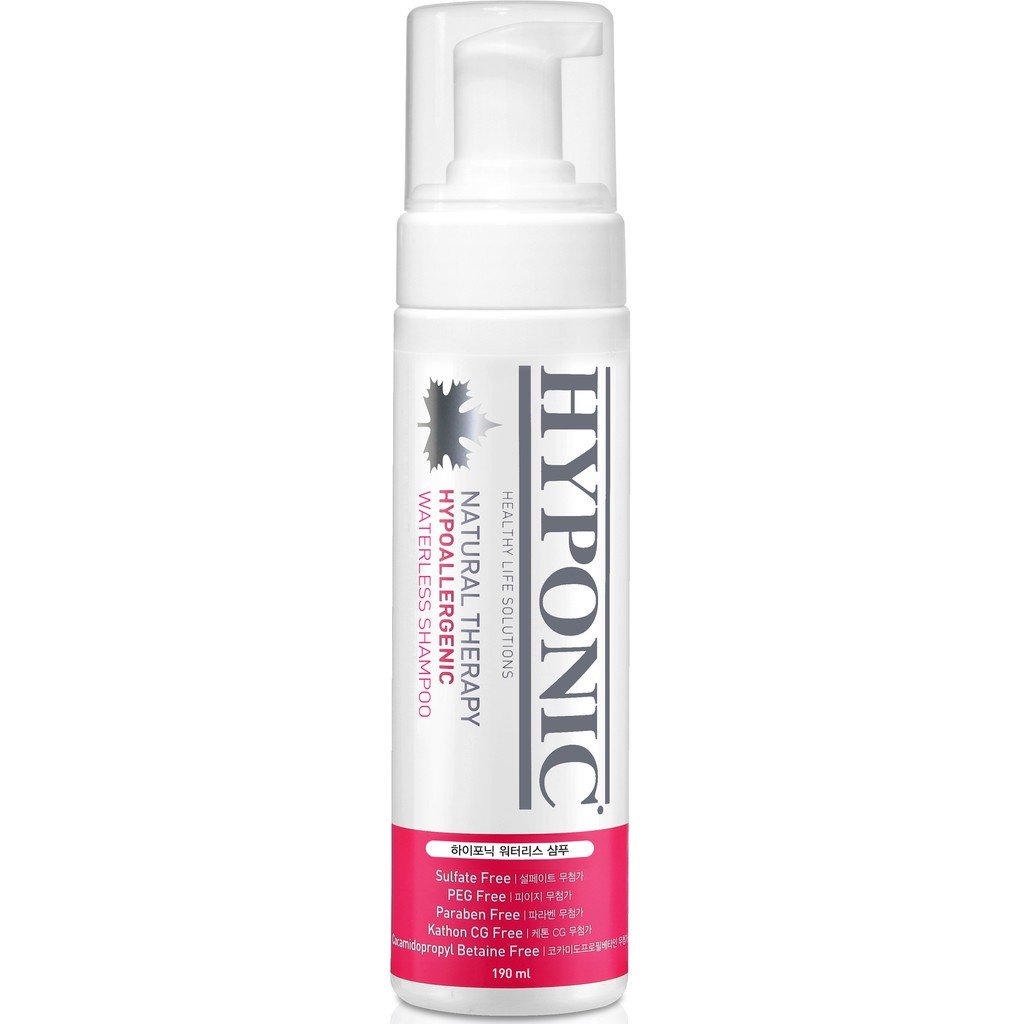 HYPONIC hypoallergenic waterless shampoo (for pets) 190ml | Shopee ...