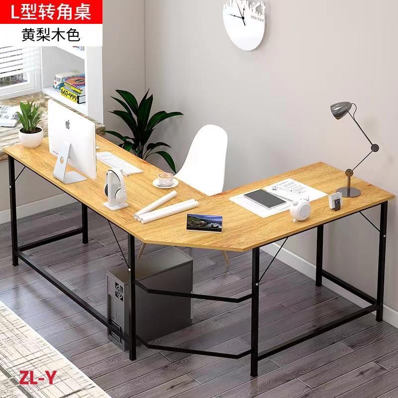 L-Shaped Corner Desk Computer Gaming Desk PC Table Study table Home ...