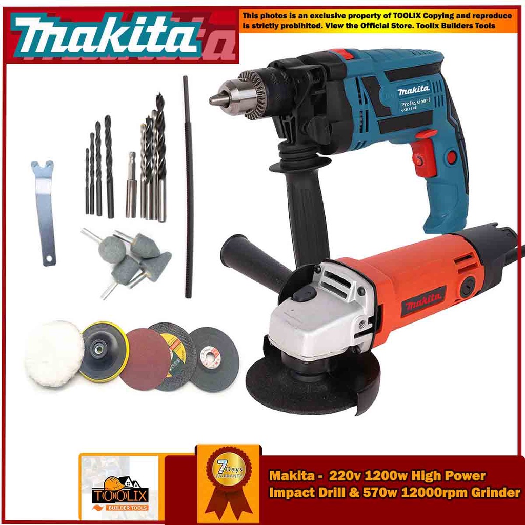 ℡☇๑Makita Electric Drill Set Drill And Grinder Drill Set Grinder Barena ...