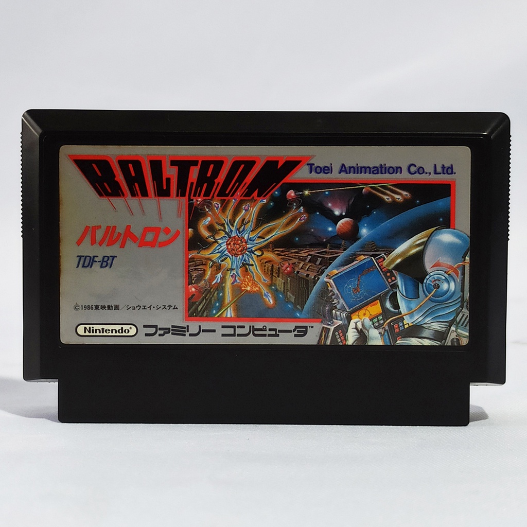 Baltron Famicom Video Game - Nintendo Family Computer Cartridge Japan ...
