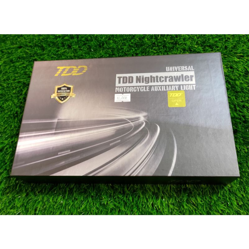 TDD AUXILIARY LIGHT ROAD QUEST | Shopee Philippines