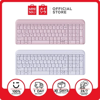 Shop miniso keyboard for Sale on Shopee Philippines