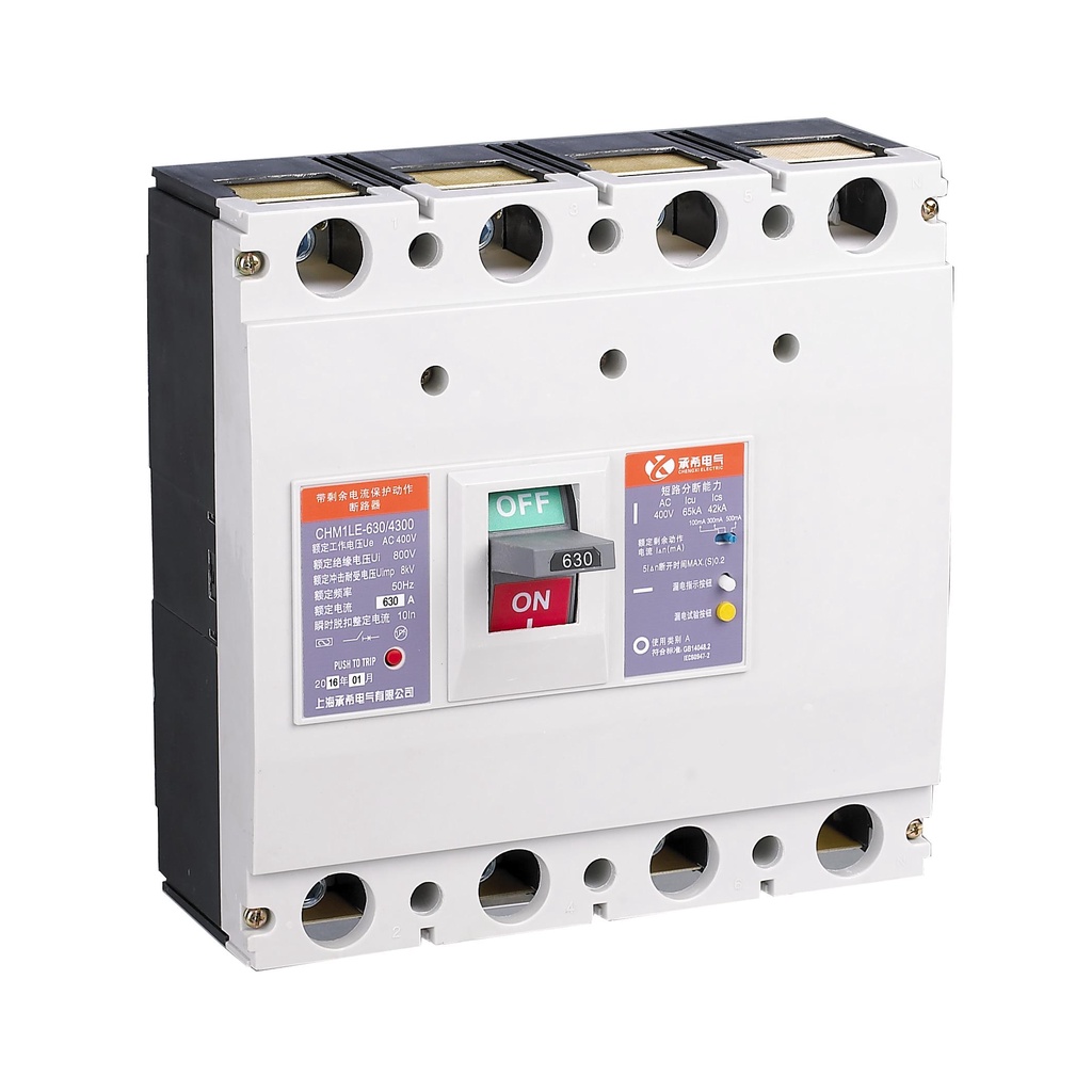MCCB CHM1-63M/4300 10A/16A/20A/25A 32A 40A 50A 63A 3P 4P Molded Case ...