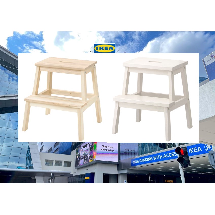 ๑ ♙IKEA Authentic BEKVAM Step Stool, 50 cm (Original) | Shopee Philippines