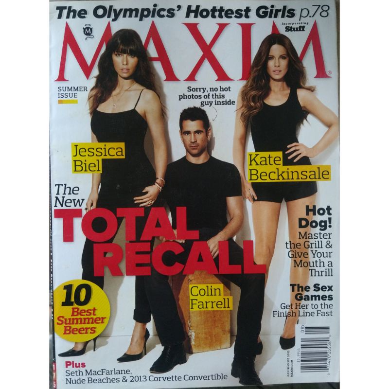 MAXIM MEN'S MAGAZINE - July/August 2012 Total Recall Cover (Preloved ...