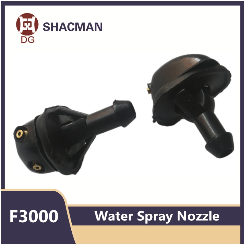 Water Spray Nozzle For SHACMAN F3000 Engineering Vehicle Semi Trailer ...