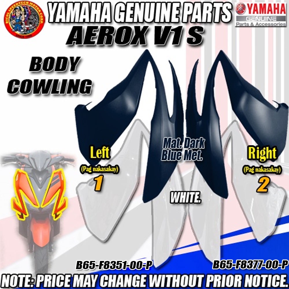 AEROX S V1 BODY COWLING 1 & 2 "Left & Right" (YGP) (GENUINE: B65-F8351 ...
