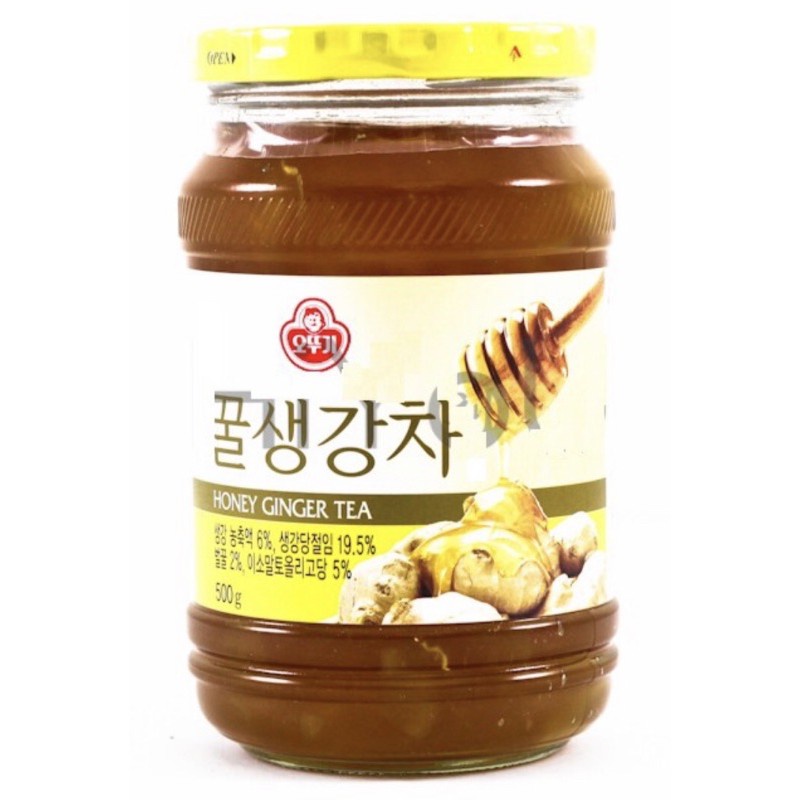 OTTOGI HONEY GINGER TEA 500g and Feliz Honey citron ginger 1KG | Shopee ...