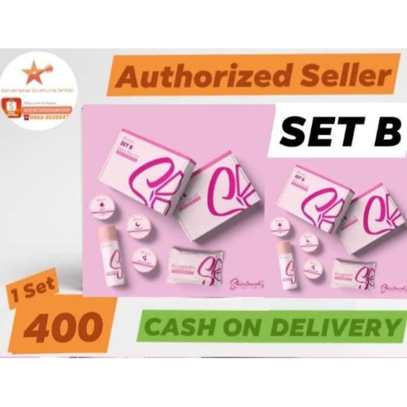 ☽Skintouch Magic Set B & SET A- Authorized Seller In Malabon City ( COD ...