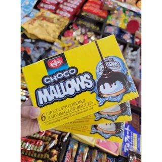 Shop choco mallows for Sale on Shopee Philippines