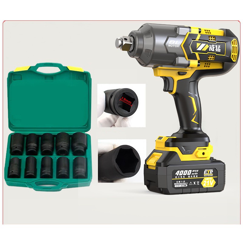 WHAMX Adjustable Electric High Torque Wrench 220v Electrical Car Jack ...