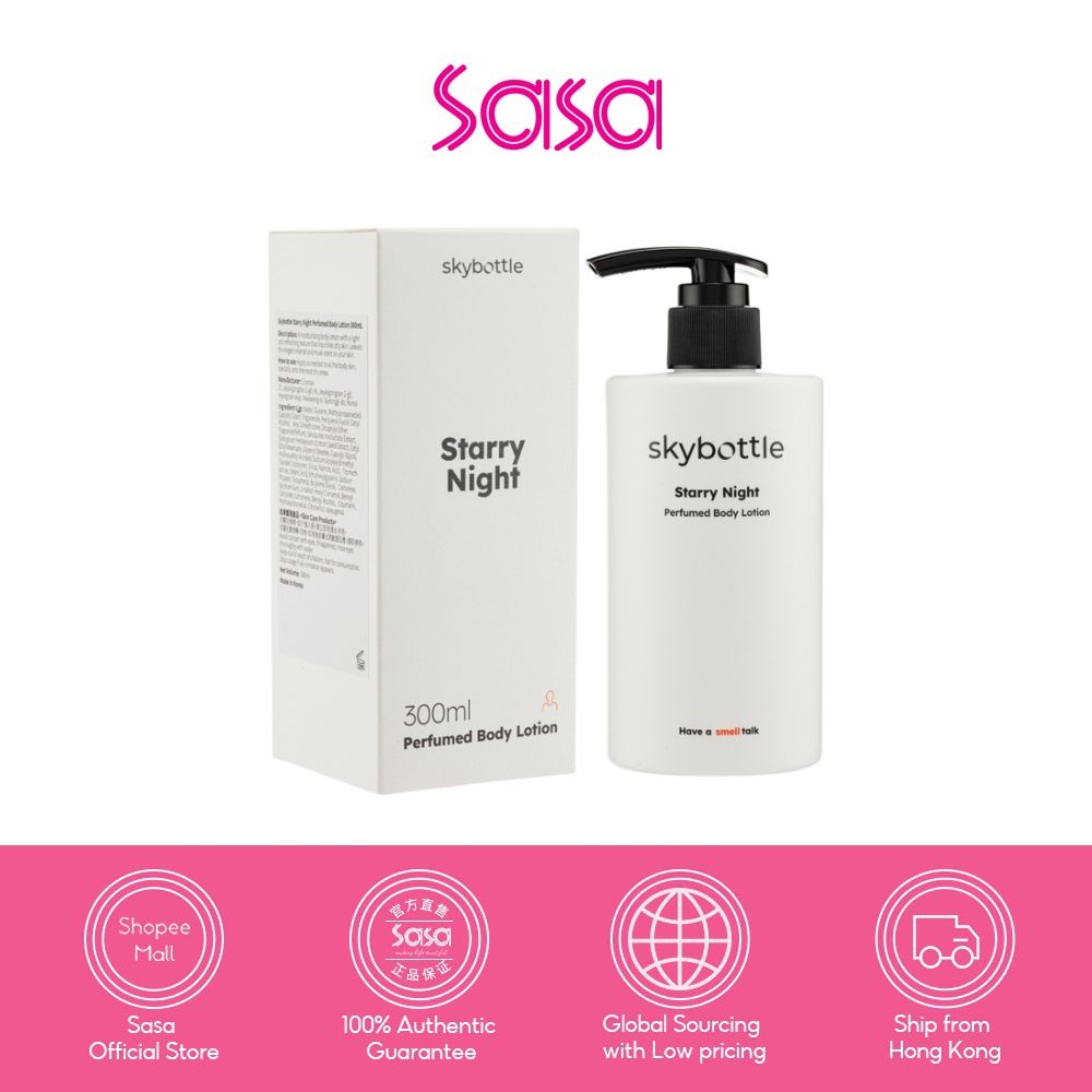 Skybottle Starry Night Perfumed Body Lotion 300ml*Expires on 12/2025 ...