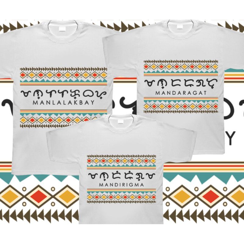 BAYBAYIN DRIFIT SHIRT (MANLALAKBAY, MANDARAGAT, MANDIRIGMA) | Shopee ...