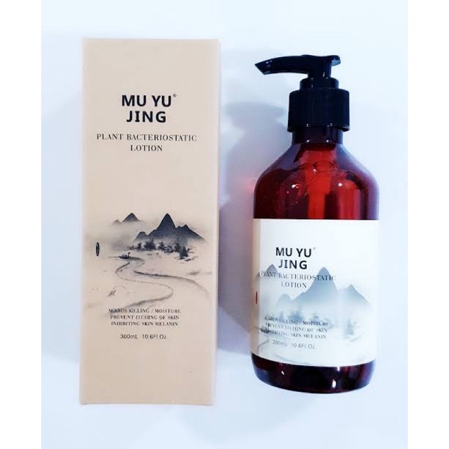 【Hot Sale】MU YU JING Plant Bacteriostatic Lotion Body Wash | Shopee Philippines