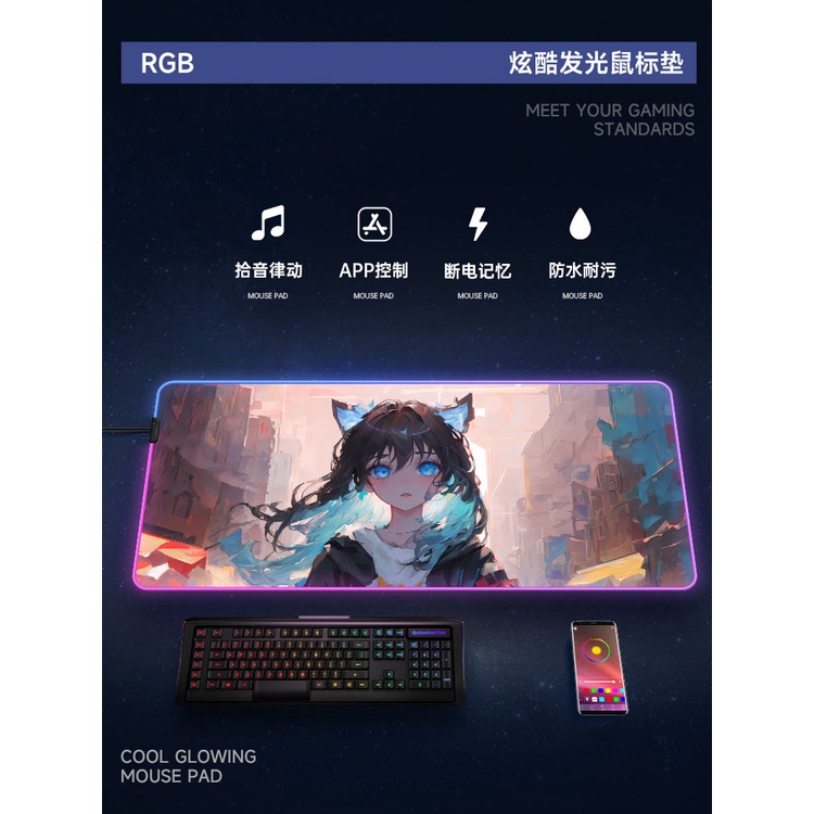 Anime RGB light-emitting mouse pad oversized boy gaming computer desk ...