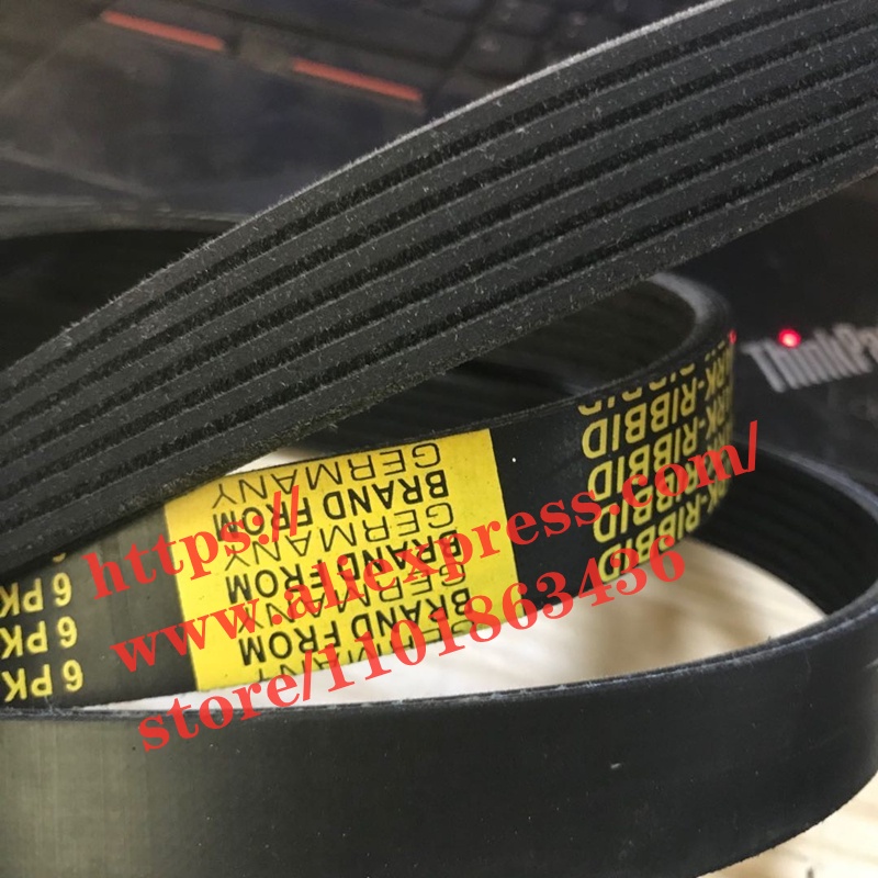 LY ♦Engine Generator Belt For Maxus D60 D90 G10 T60 V80 | Shopee ...