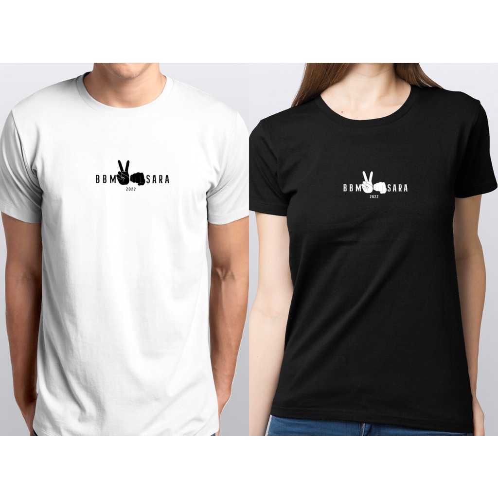 BBM president Bongbong Marcos Vice president Sara Duterte 2022 Election ...