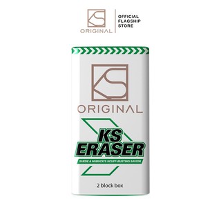 ks - Best Prices and Online Promos - Jan 2024 | Shopee Philippines
