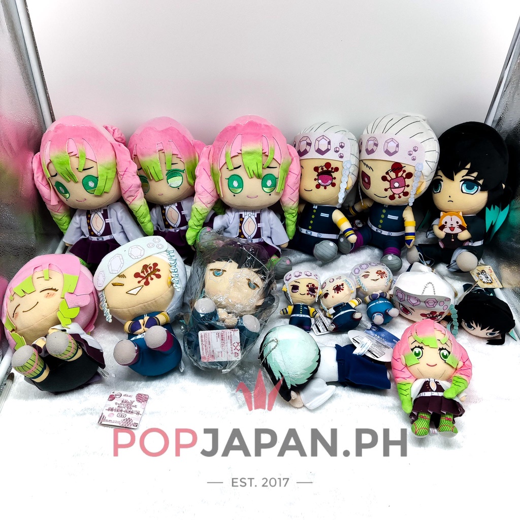 Kimetsu no Yaiba Demon Slayer Mitsuru Tengen Uzui Muichiro Tokito ...