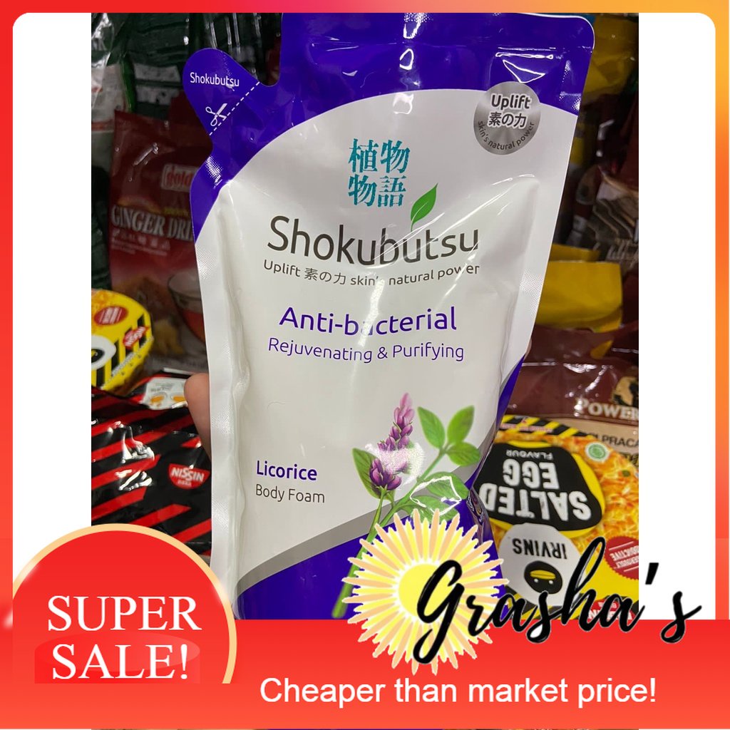 Shokubutsu Body Foam| PREMIUM SHOKUBUTSU 600g | Shopee Philippines