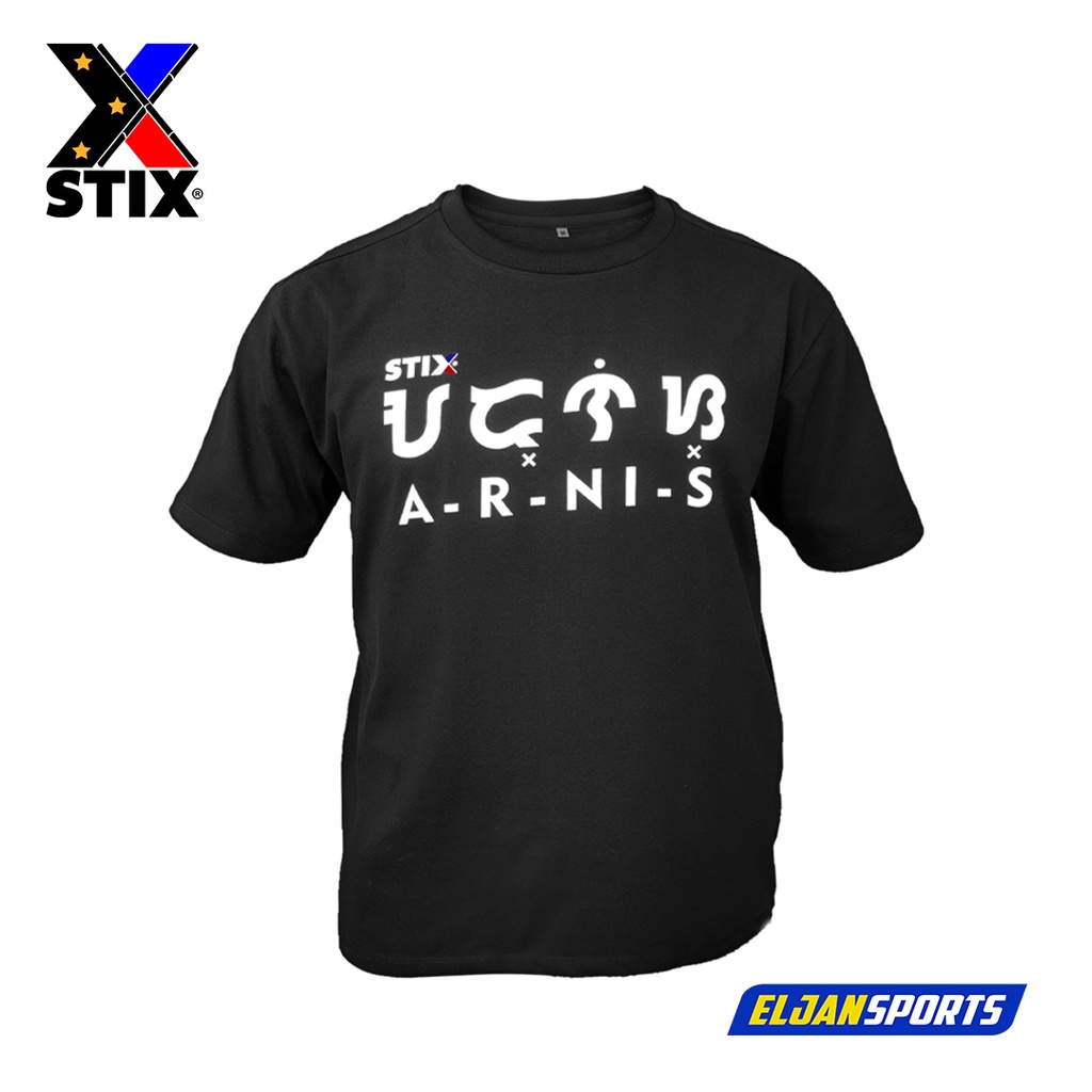 Stix Arnis Baybayin T-Shirt | Shopee Philippines