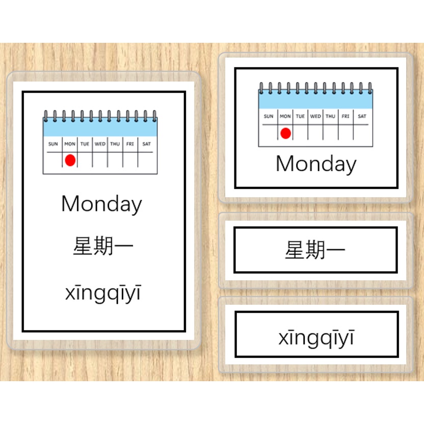 №DAYS of the WEEK - 28 Language Cards Mandarin-Pinyin-English 4-Part ...