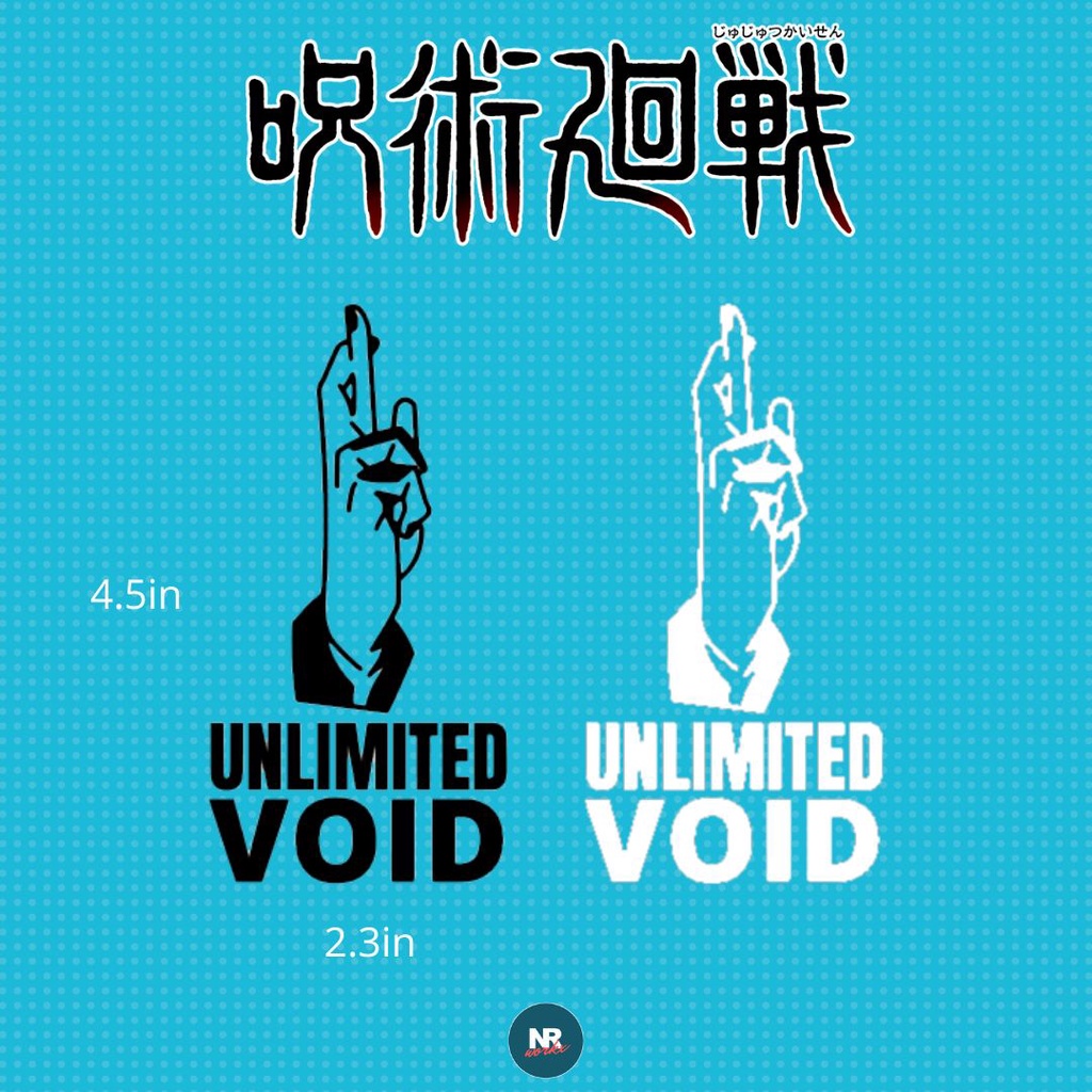 Gojo Satoru Unlimited Void Domain Expansion Jujustu Kaisen Vinyl ...