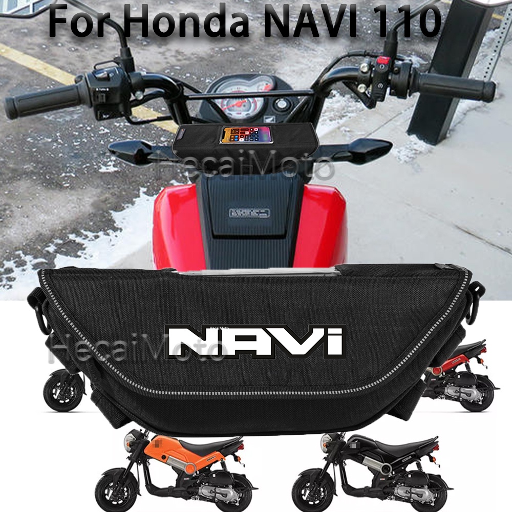 ☂For Honda NAVI 110 COLSRS NAVI110 Motorcycle accessory Waterproof And ...