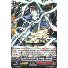 ☼isolation stealth rogue matsuba vanguard evil card nubatama oboro ...