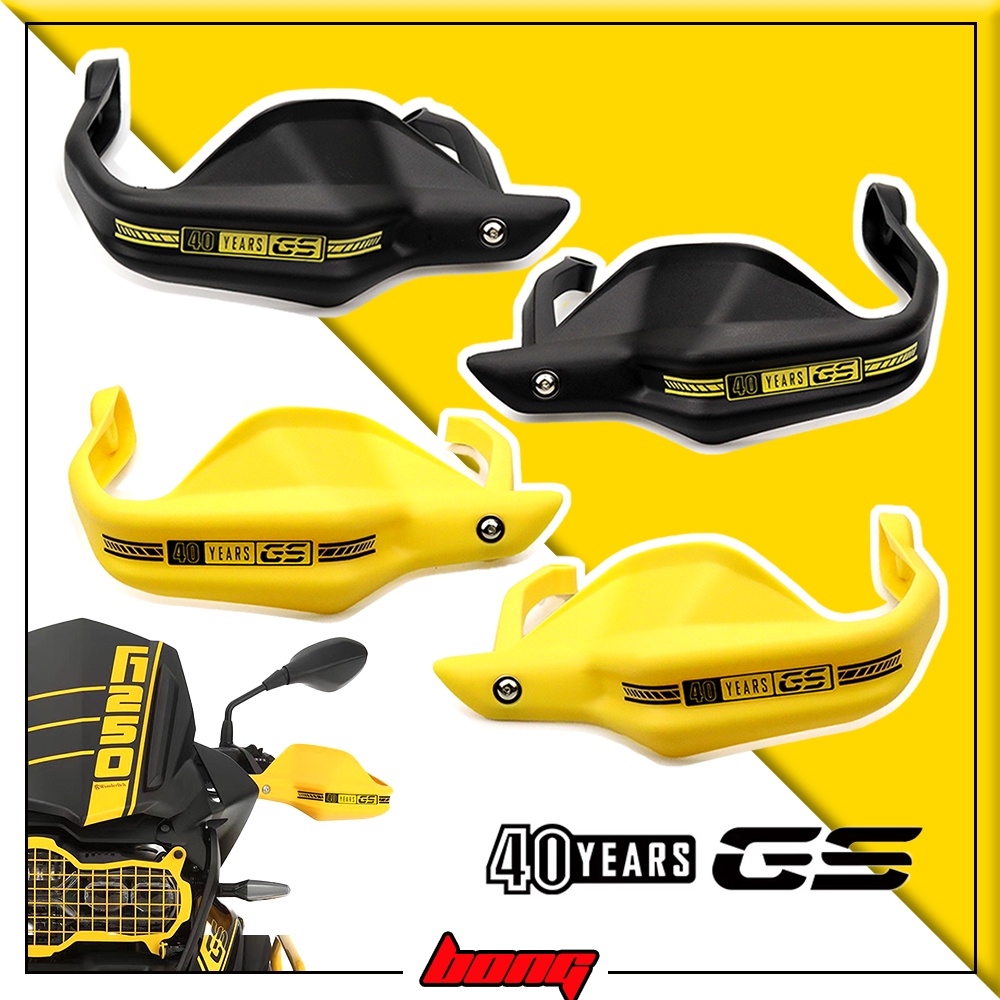 40 YEARS GS Handlebar Handguard Shield For BMW R1200GS R1250GS/ADV ...