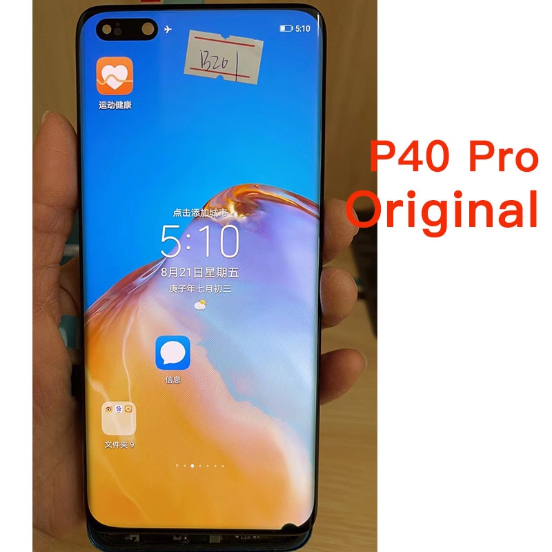 Small Dot Original LCD For Huawei P40 Pro P40Pro ELS-NX9 ELS-N04 LCD NOH-NX9 P 40 lcd Display ...