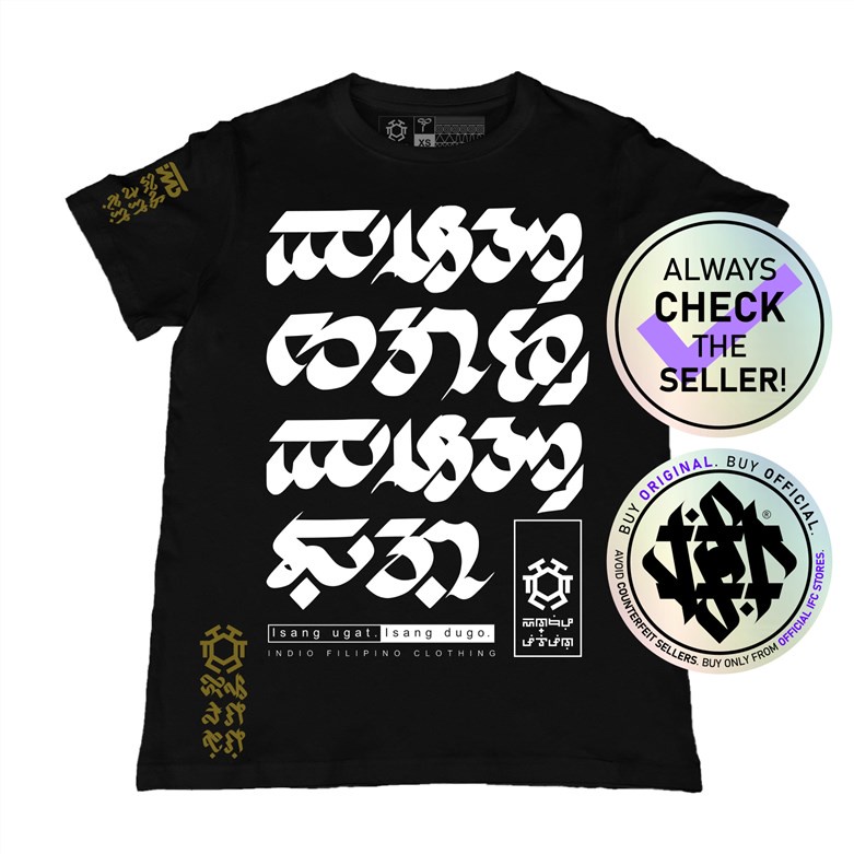 Indio Filipino Clothing - Ugat At Dugo (Baybayin Art) | Shopee Philippines