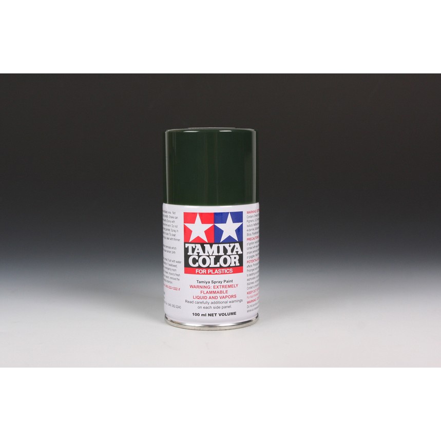 Tamiya Ts- 5 Olive Drab (Tamiya Spray Paint) | Shopee Philippines