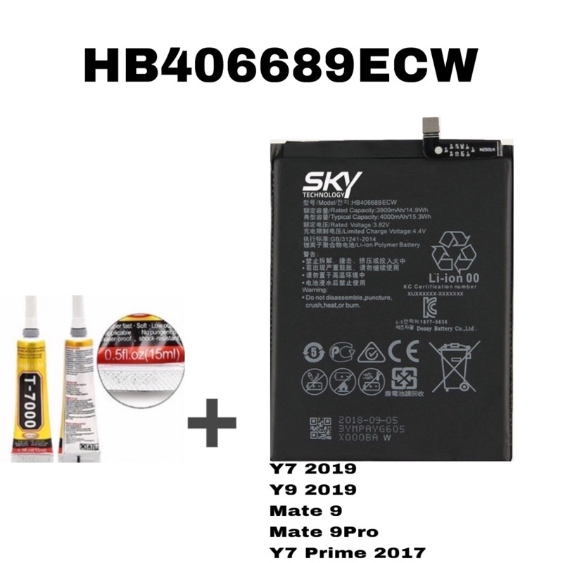 FOR Original Y7 2019 Y7 PRO 2019 Y9 2019 Battery model HB406689ECW ...