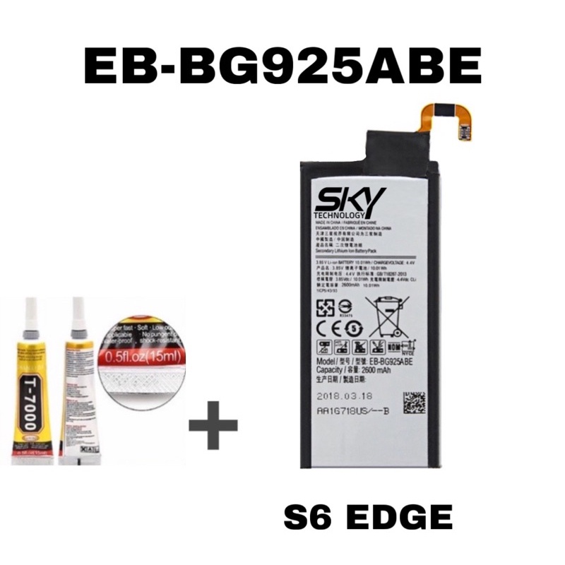 COD Original SAM S6 Edge SM-G925F SM-G925A Battery model EB-BG925ABE ...