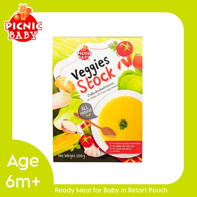 Picnic Baby Food- Veggies Stock (Soup) for 6 months and up | Shopee ...