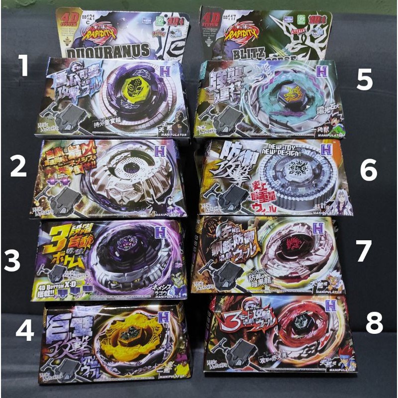 ☃(READ THE DESCRIPTION) BEYBLADE BURST RAPIDITY v2 (METAL) | Shopee ...
