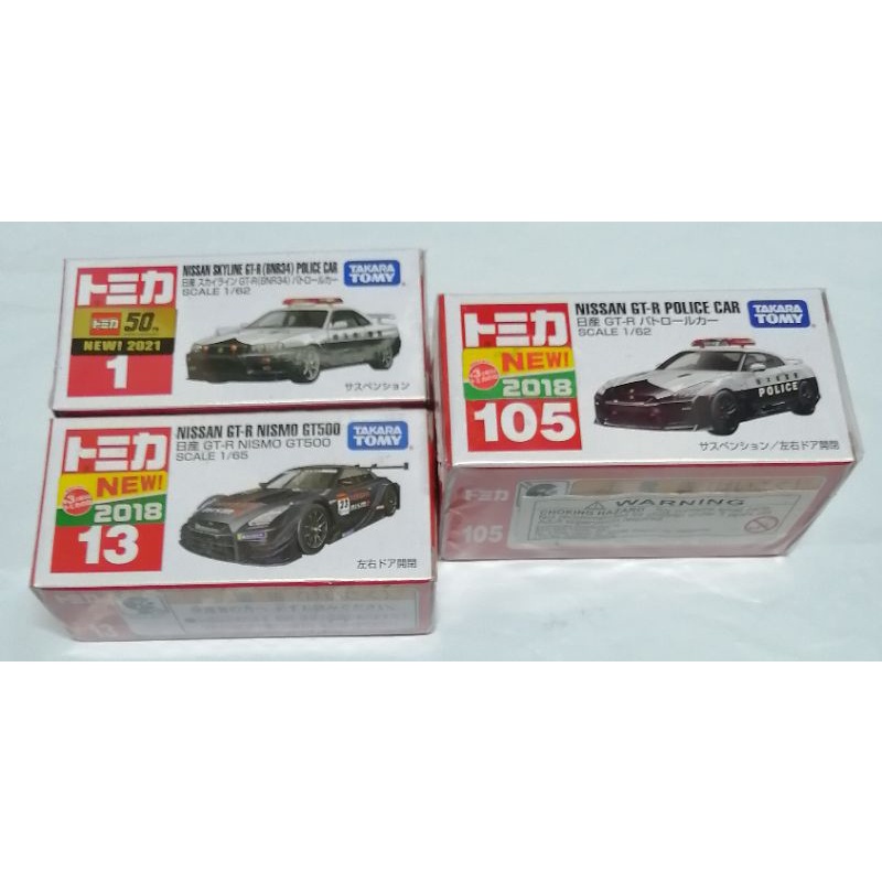 ♗Tomica 1 13 105 Nissan GT-R Nismo GT500 Japan Police R34 R35 GTR ...