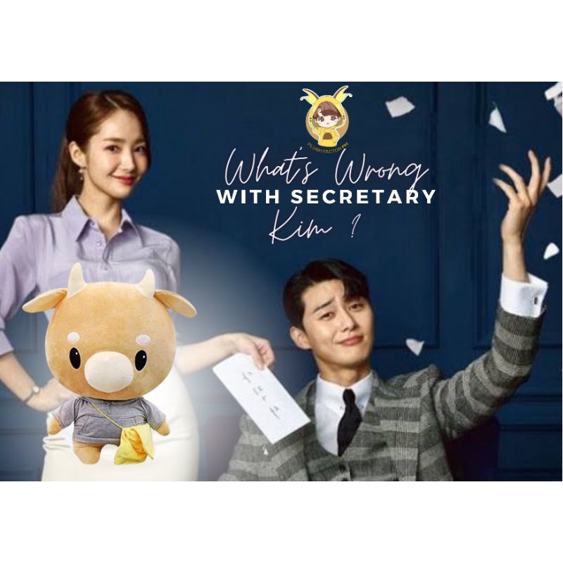 Hardworking Cow Plush Toy of Korean Drama Series "What's Wrong With ...