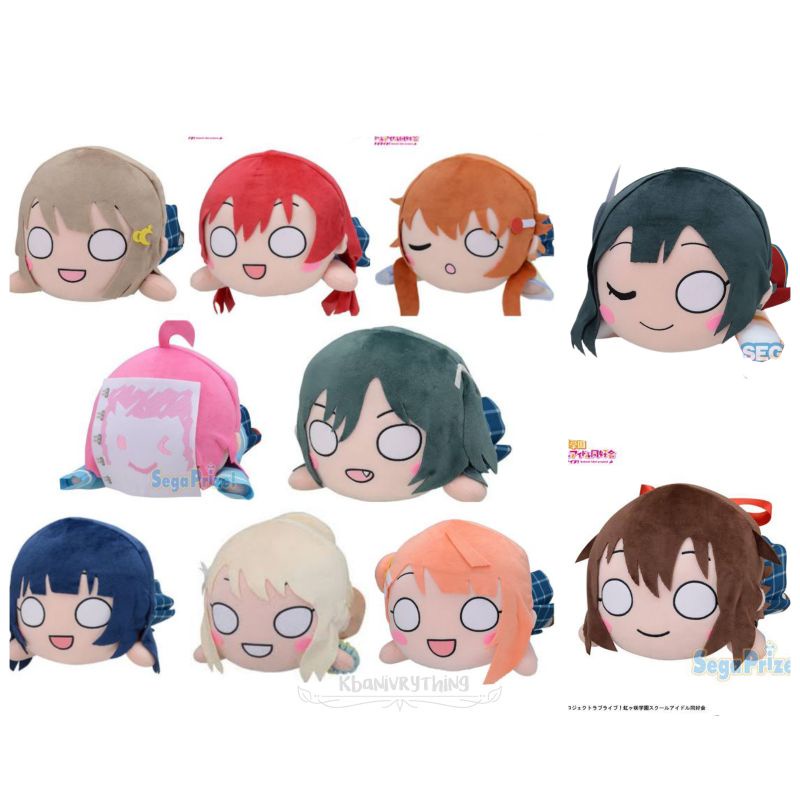 Love Live! Nijigasaki - Shioriko, Rina, Kanata, Emma, Yuki, Ai, Shizuku ...