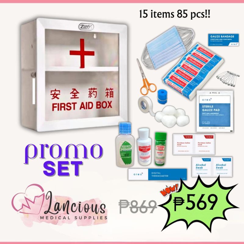 FIRST AID KIT/Medical Box/Cabinet Basic Medical/Kit package Bundle/15 ...