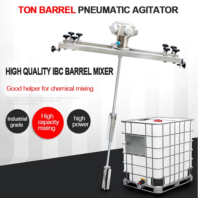 ☼Pneumatic 1 Ton Air Agitator IBC Tank Mixer Machine 1000L Commercial ...