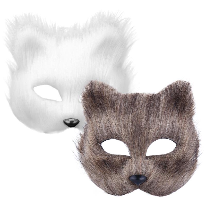 Mask Masks Animal Fox Cosplay Masquerade Halloween Furry Party Face ...