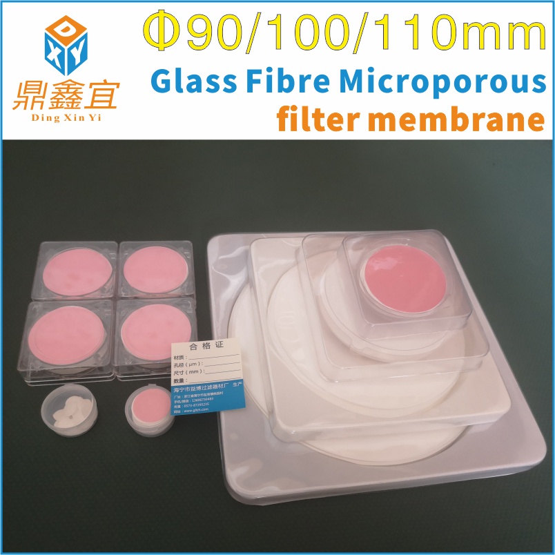 25pcs/lot 90/100/110mm Glass Fibre Microporous Filter Membrane Air ...