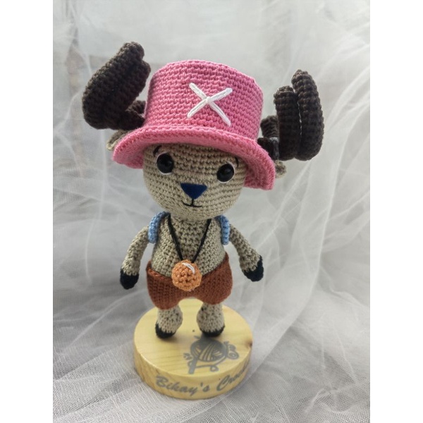 CHOPPER One Piece Amigurumi / Bikay's Crochet | Shopee Philippines