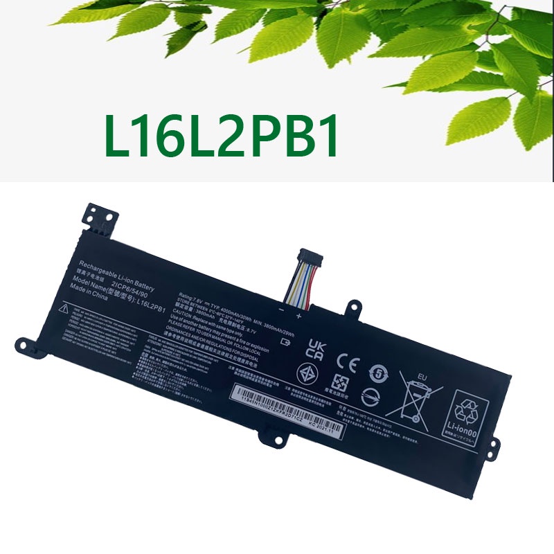 L16L2PB1 Laptop Battery For Lenovo Ideapad 320-15IKB -15IAP -15AST ...