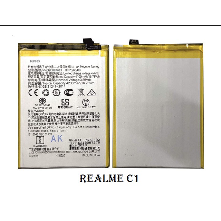 ORIGINAL BATTERY FOR REALME C1 C2 C3 REALME C3 5i 5S realme 6/6i/6PRO ...